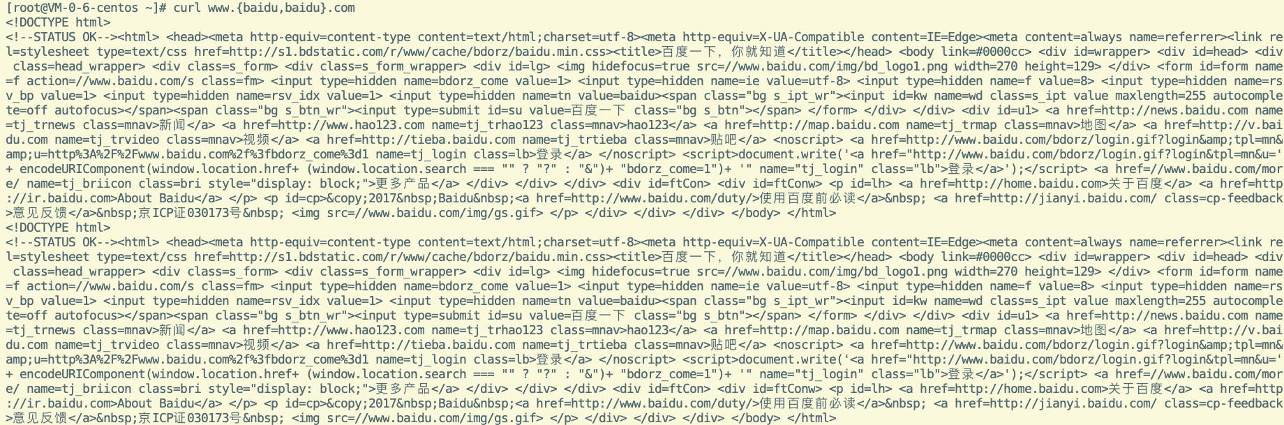 shell命令学习_shell cwd-CSDN博客