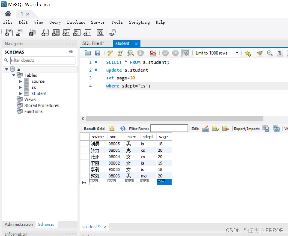 Mysql数据库实验报告四华农数据库系统实验 Csdn博客 3203