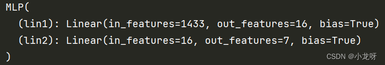 GNN之节点分类任务—Cora数据集分类（半监督）-CSDN博客