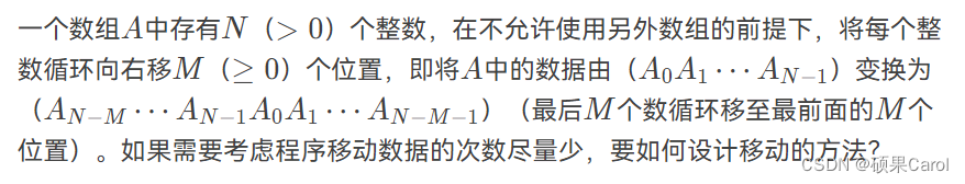 PAT乙级 (Basic Level) 1001-1010_样例输入 复制 2 11 1a 样例输出 复制 10 17-CSDN博客