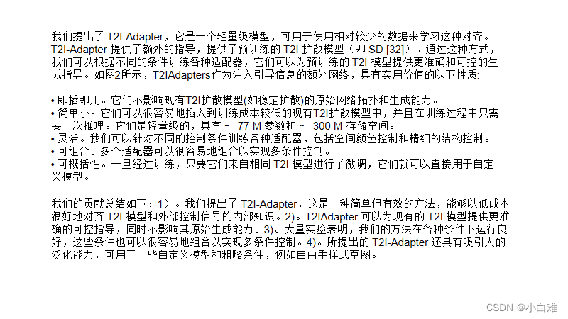 T2I-Adapter: Learning Adapters to Dig out More Controllable Ability for Text-to-Image Diffusion ...