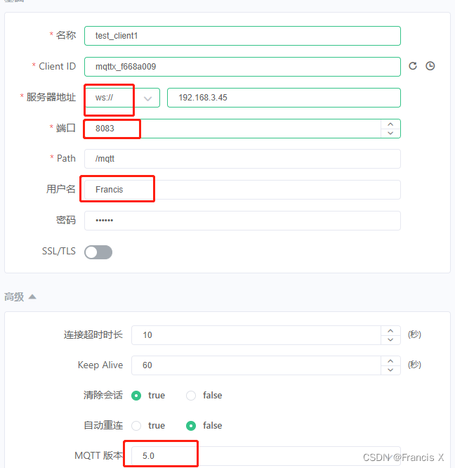 【MQTT】Windows：安装MQTT_windows安装mqtt-CSDN博客