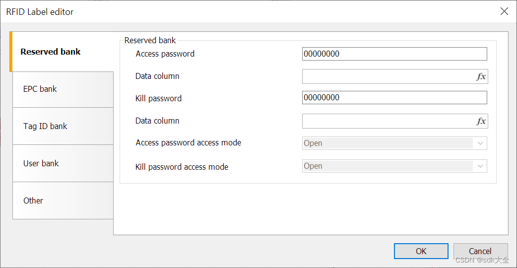 新新：FastReport .NET 2023.3 Crack_fastreport 2023 crack 下载-CSDN博客