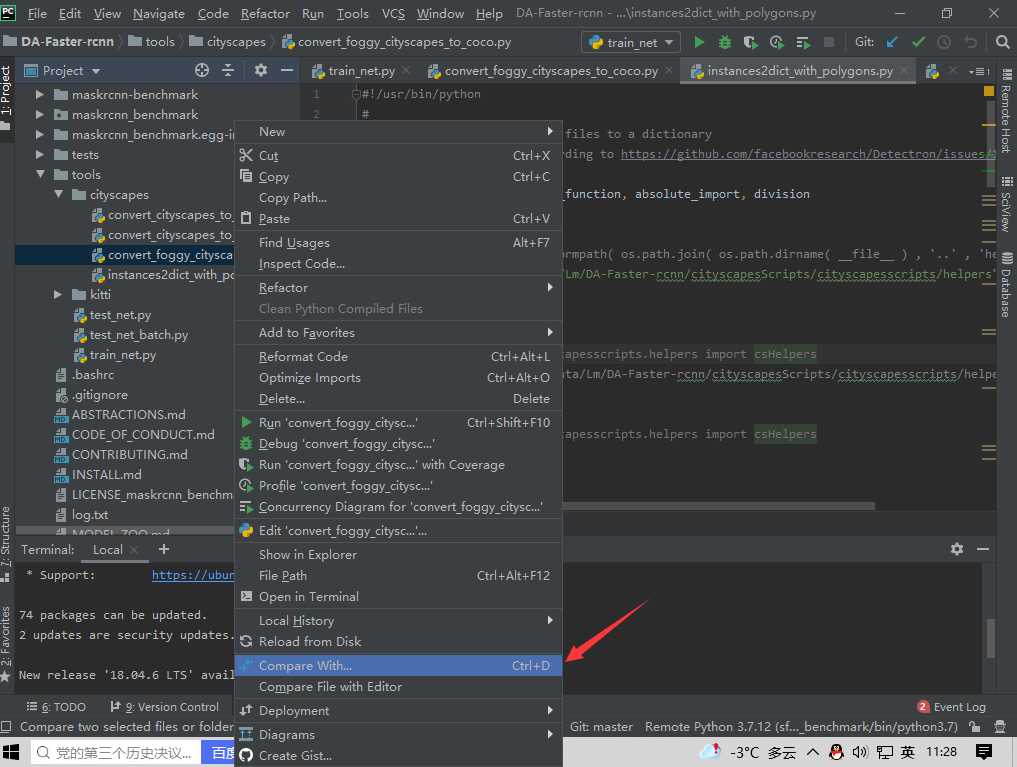 pycharm的实用功能讲解（文件对比、远程调试）_pycharm对比两段代码不同之处-CSDN博客