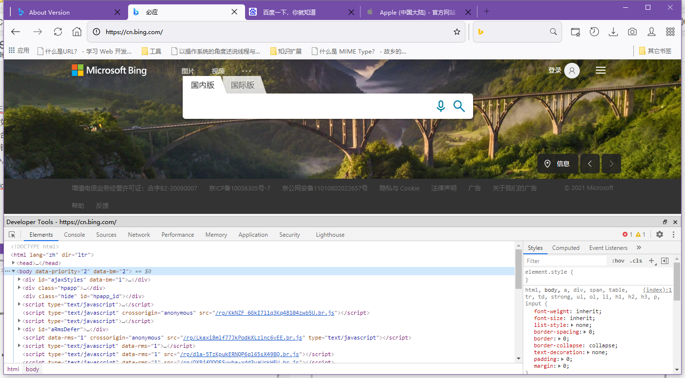 使用Cef和Qt做一个跨平台的多标签多窗口浏览器_cef3 多个标签-CSDN博客
