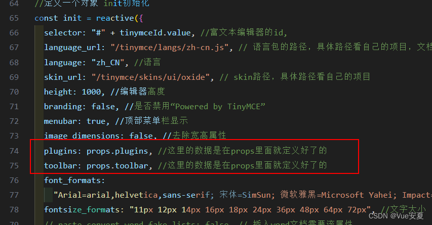 Vue3引入使用富文本 Tinymce 流程const Getcontent V String Formstate