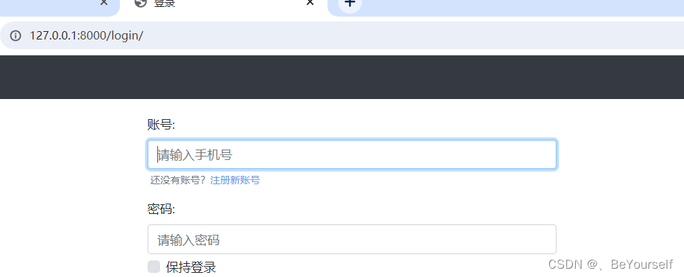 A Server Error Occurred Please Contact The Administrator服务器错误提示信息unexpected Error Occurred 