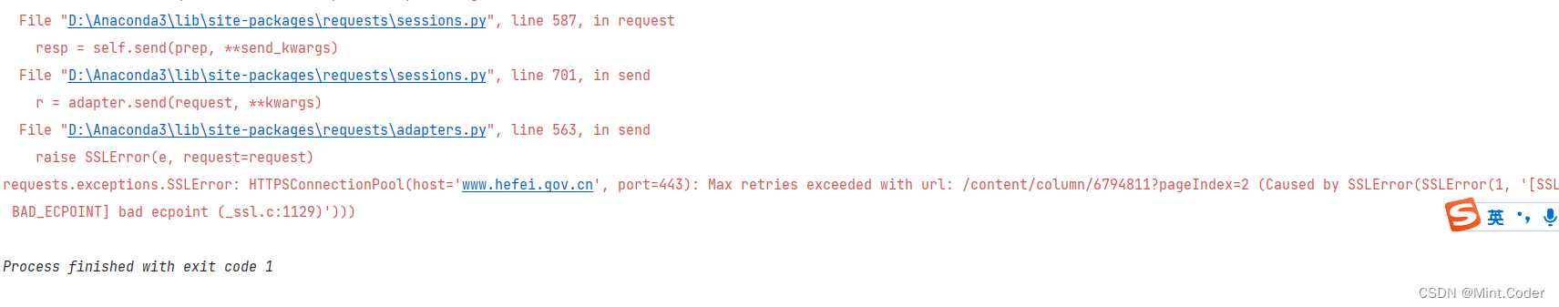 超防 Ja3加速乐三种加密(md5sha1sha256) 实战(python爬虫js逆向)python Error Bad Ecpoint Csdn博客