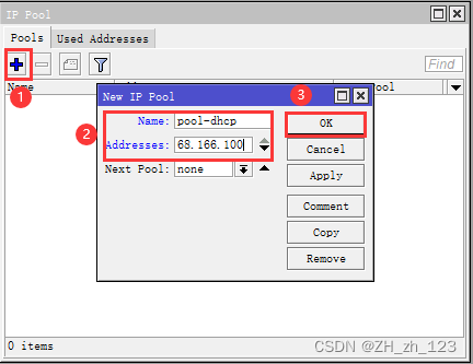ROUTER-OS系统下搭建可上网的DHCP服务器_ros dhcp-CSDN博客