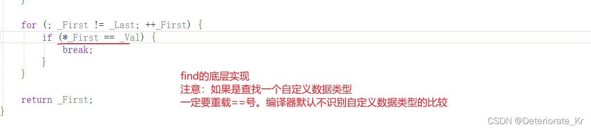 find和find_if算法（C++）_c++ findif-CSDN博客