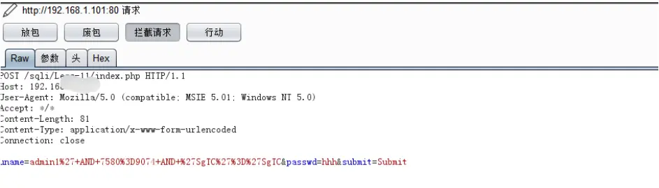 【Web安全】实战sqlmap绕过WAF_sqlmap绕过waf执行参数-CSDN博客