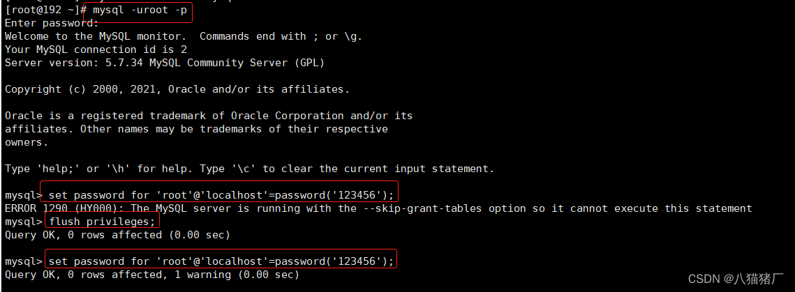 Linux搭建测试环境(mysql)linux安装mysql 怎么测试 Csdn博客