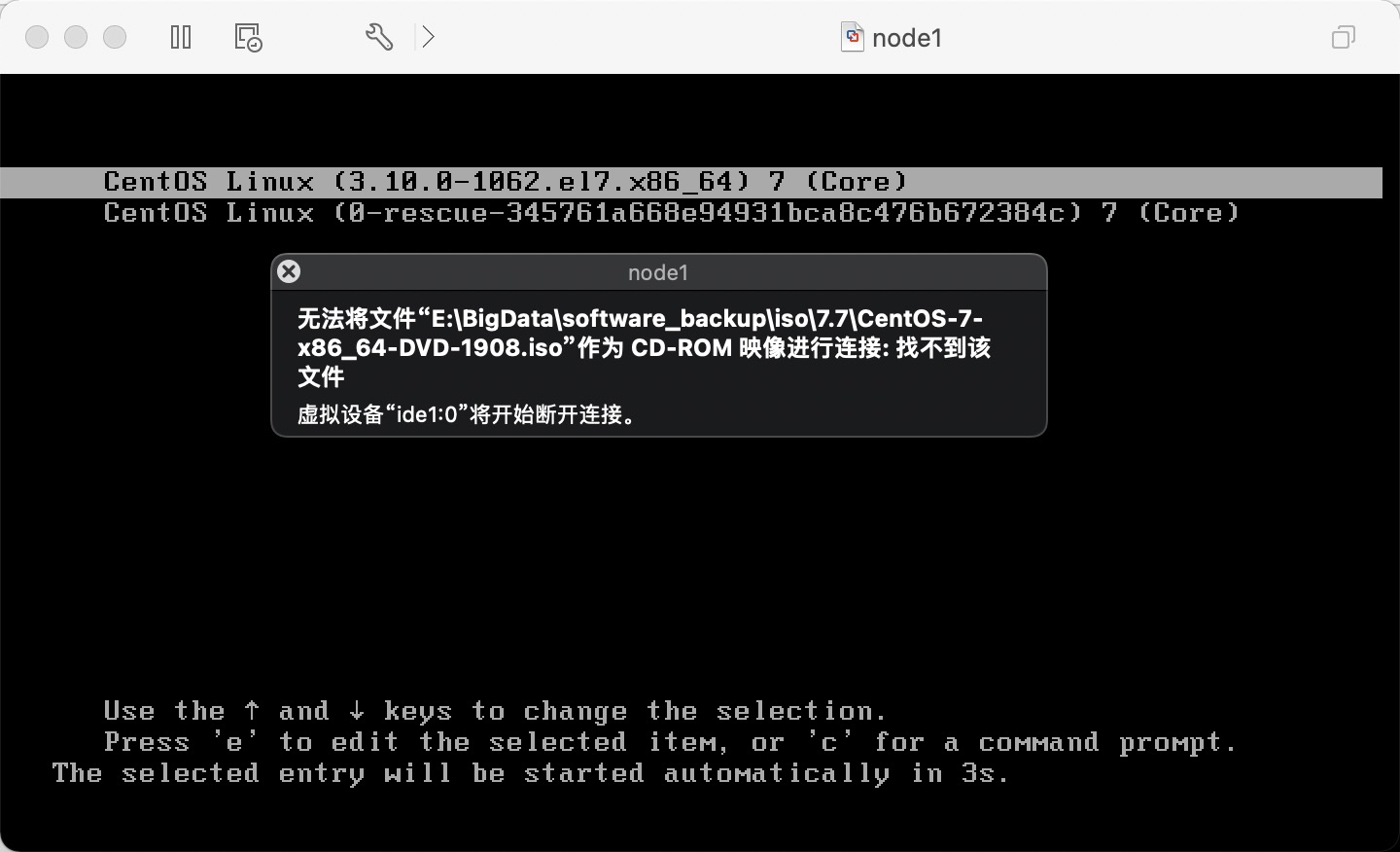 2022最新黑马程序员大数据Hadoop教程(补充) 苹果系统 vmware fusion导入虚拟机workstation的node1，node2，node3节点_vmware fusion ...