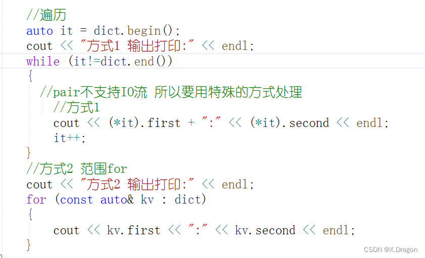 C 中map的使用及介绍 Operator[ ]的底层实现 超详细版本 代码 底层剖析 C Map实现 Csdn博客