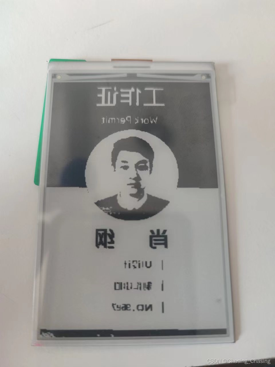 69 RGB图像转单色位图_qt怎么生成单色位图-CSDN博客