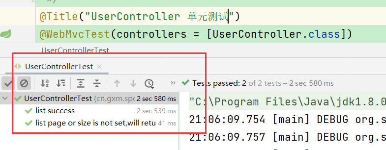 spring Boot 配合 spock 完成MVC三层单元测试_spring boot spock service 层测试示例-CSDN博客