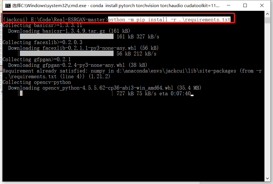 跑一下Real-ESRGAN-master-CSDN博客