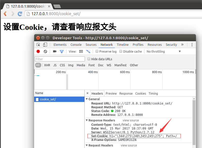 什么是Cookie？怎样设置和读取Cookie？_cookie读取-CSDN博客