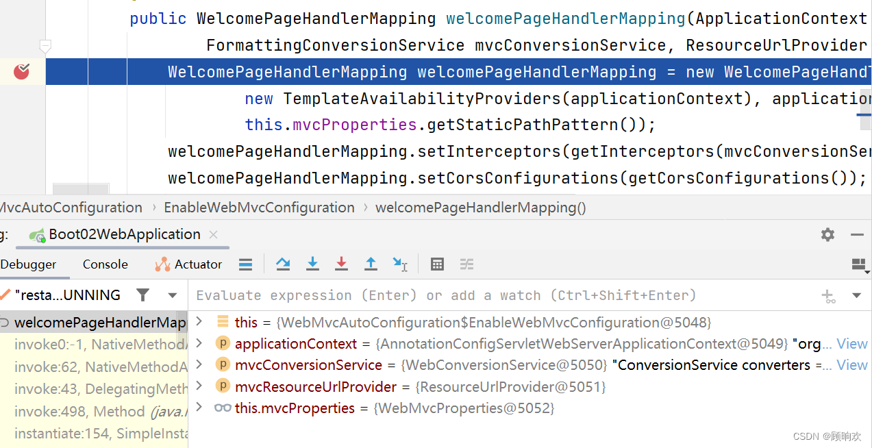 记录一次愚蠢的报错处理no Executable Code Found Csdn博客