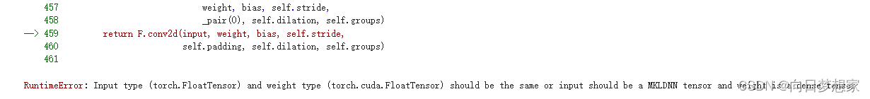 RuntimeError: Input type (torch.FloatTensor) and weight type (torch ...