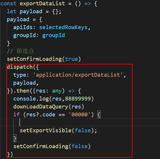 React 文件流实现文件下载与文件导入 Rn 下载word并打开 Csdn博客