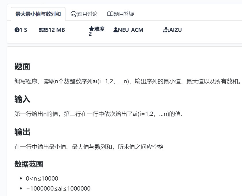 long long int 的输出 （输出位数不够时）_long long int用什么输出-CSDN博客