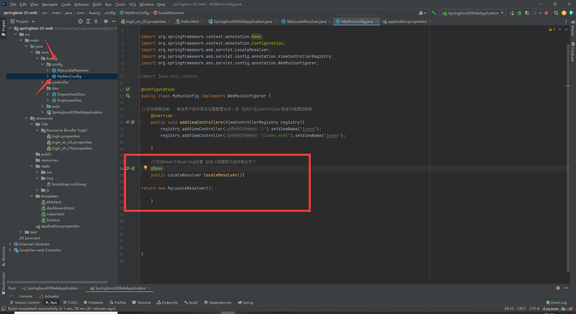 SpringBoot之页面国际化配置_resourcebundle中文转英文如何配置 properties文件-CSDN博客