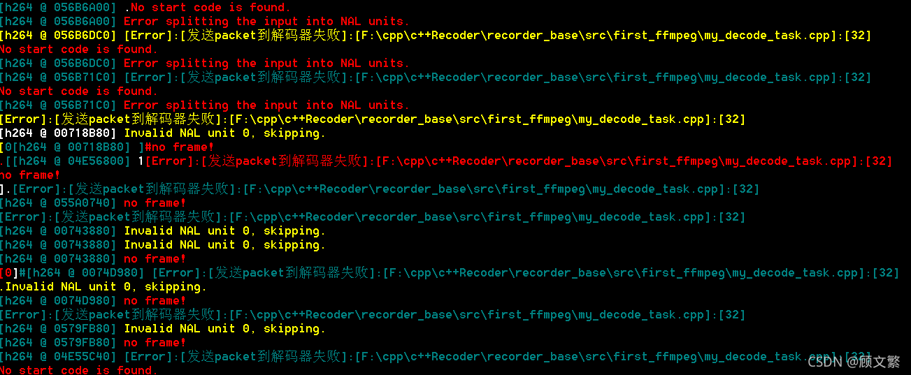 Ffmpeg No Start Code Is Found Error Splitting The Input Into NAL Units ffmpeg-no-start-code-is-found-error-splitting-the-input-into-nal-units