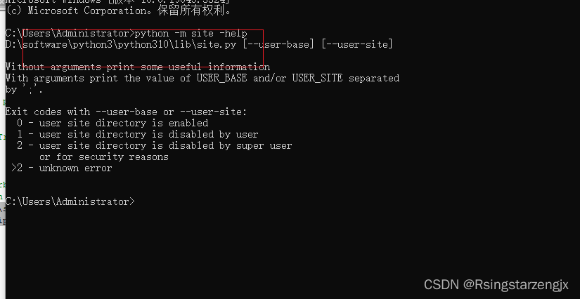 Anaconda：Defaulting to user installation because normal site-packages is not writeable 安装第三方包报错 ...