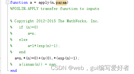 如何在matlab工具箱中自定义激活函数及其使用_bp神经网络matlab如何修改激活函数-CSDN博客