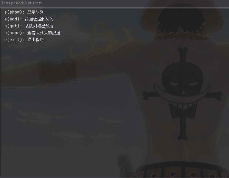 数组队列 Csdn博客