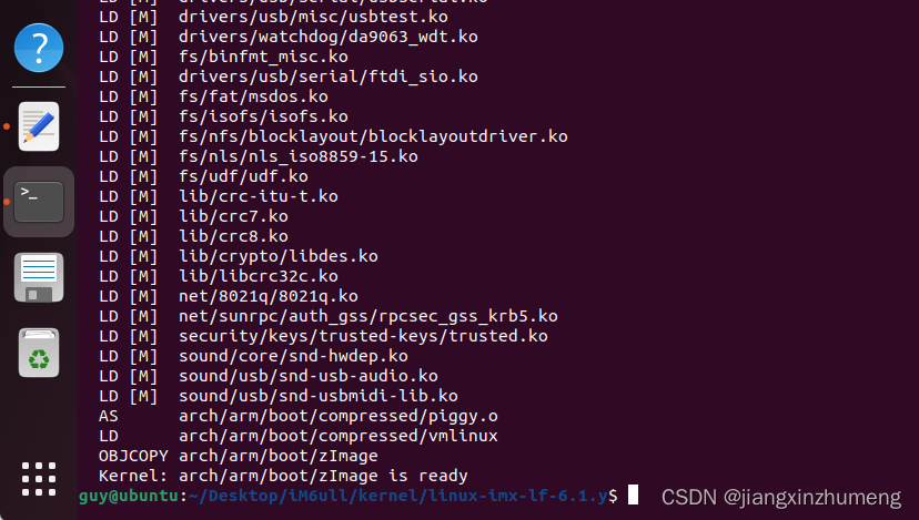 iM6ull开发环境搭建-CSDN博客