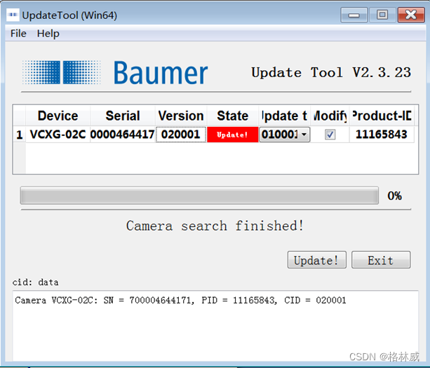 Baumer工业相机堡盟工业相机如何进行相机固件升级_baumer工业相机官网-CSDN博客