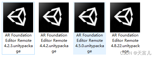 Unity编辑器中使用AR Foundation Editor Remote插件调试AR Foundation程序_arfoundation editor-CSDN博客