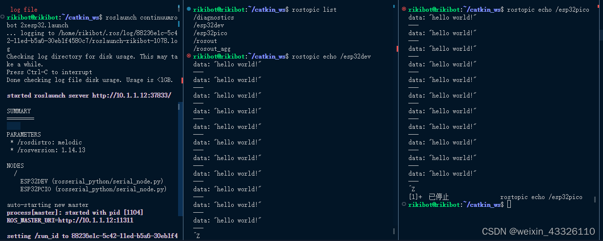 【esp32&ROS】ROS与多个ESP32的无线连接_esp32 ros-CSDN博客