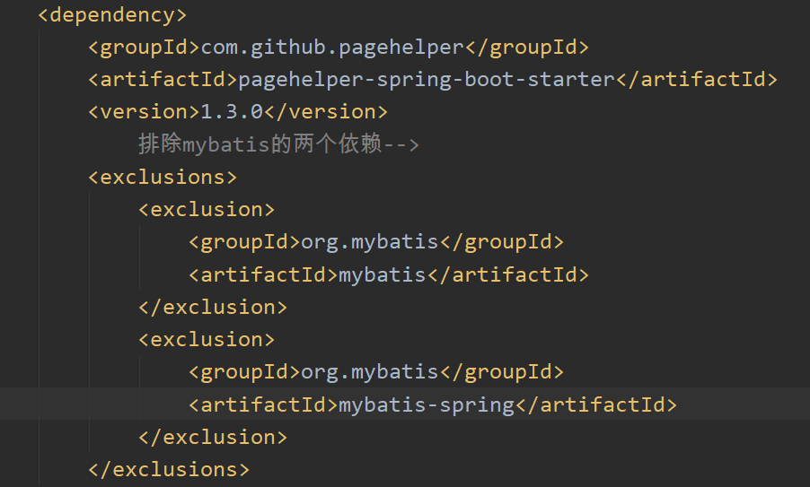 springboot引入pagehelper实现分页出现报错com.github.pagehelper.autoconfigure.PageHelperAutoConfiguration ...