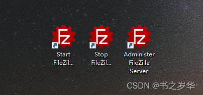 FTP之FileZilla Server_filezilla server支持 ssh 协议的 ftp-CSDN博客