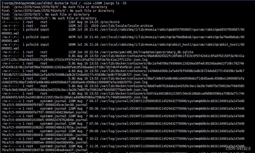 阿里云/dev/vda1磁盘满了_vda有空间vda1没有-CSDN博客