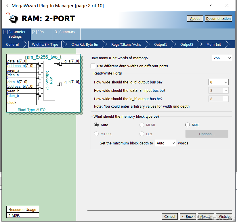 IP核之RAM_ram ip核-CSDN博客