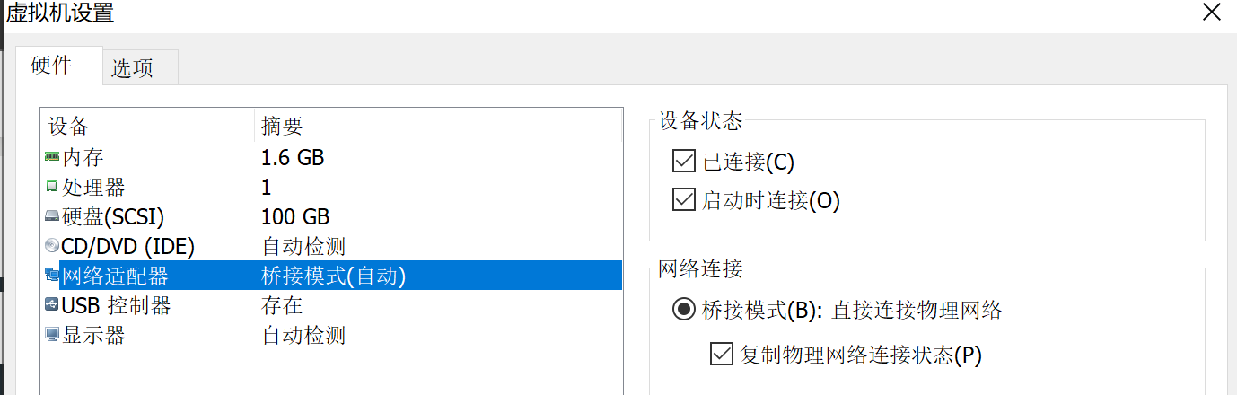 Redis Client On Error Error Connect Econnrefused Ip6379 Config Right 