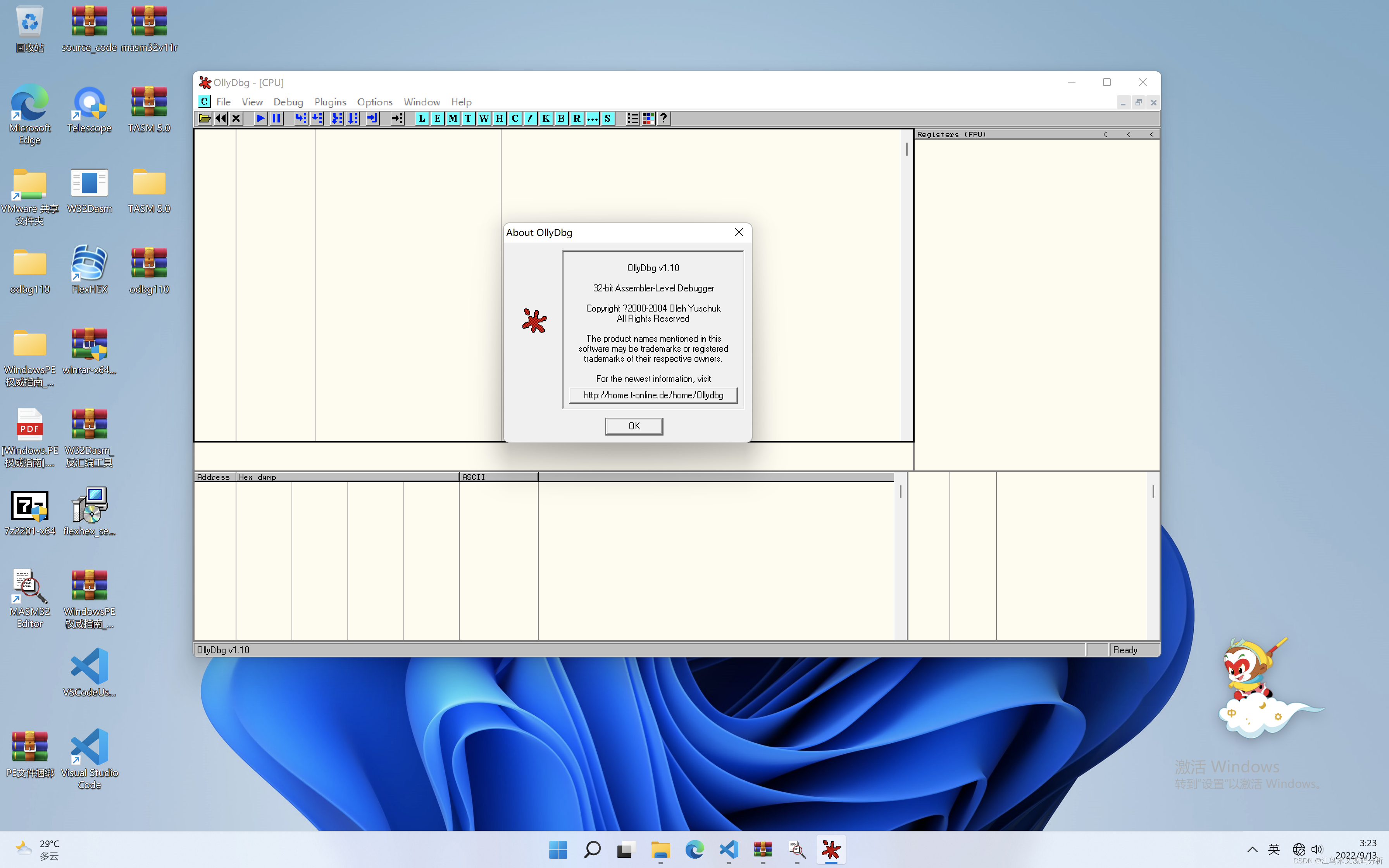 OllyDbg下载与安装-CSDN博客