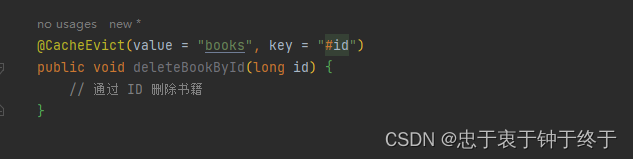Springboot缓存 注解@CachePut,@Cacheable,@CacheEvict @EnableCaching,的作用及用法。-CSDN博客