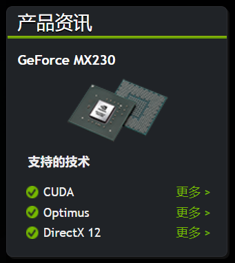 python3.9+Anaconda+pytorch+Jupyter安装教程_python3.9安装pytorch命令-CSDN博客
