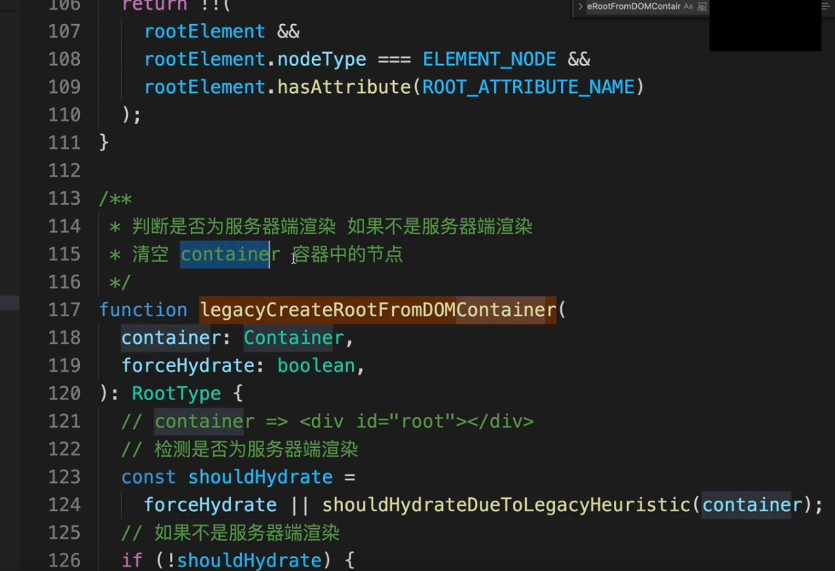 前端学习笔记202307学习笔记第五十七天 React源码 创建fiberroot对象和rootfiber对象2 前端导师歌谣 博客园