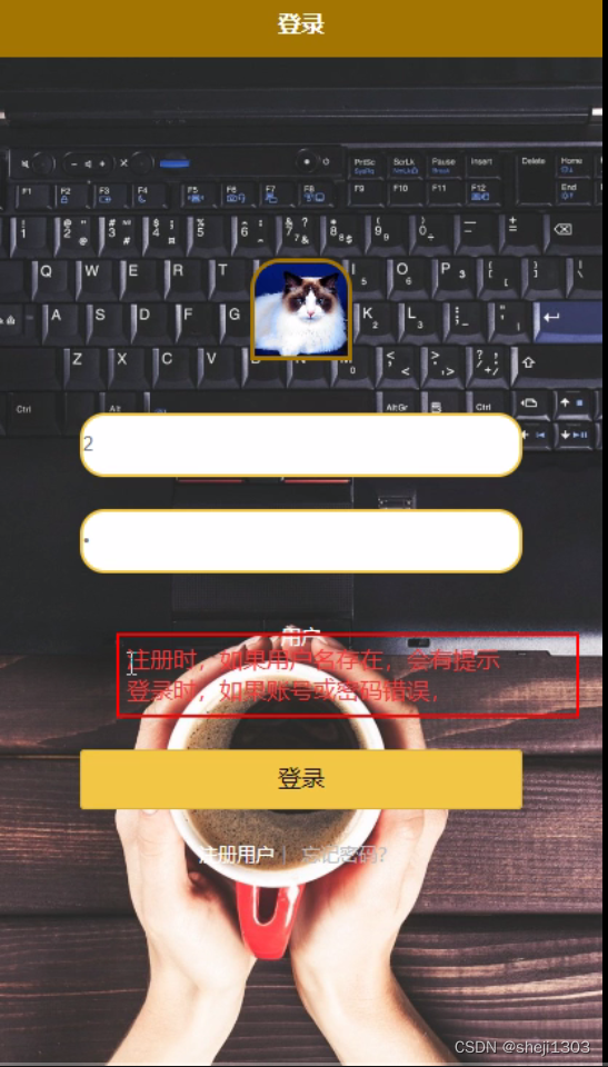 附源码 计算机毕业设计pythonuniapp垃圾分类系统app6812m程序lwapp远程部署python垃圾分类系统 源码 论文 毕业设计 下载 Csdn博客