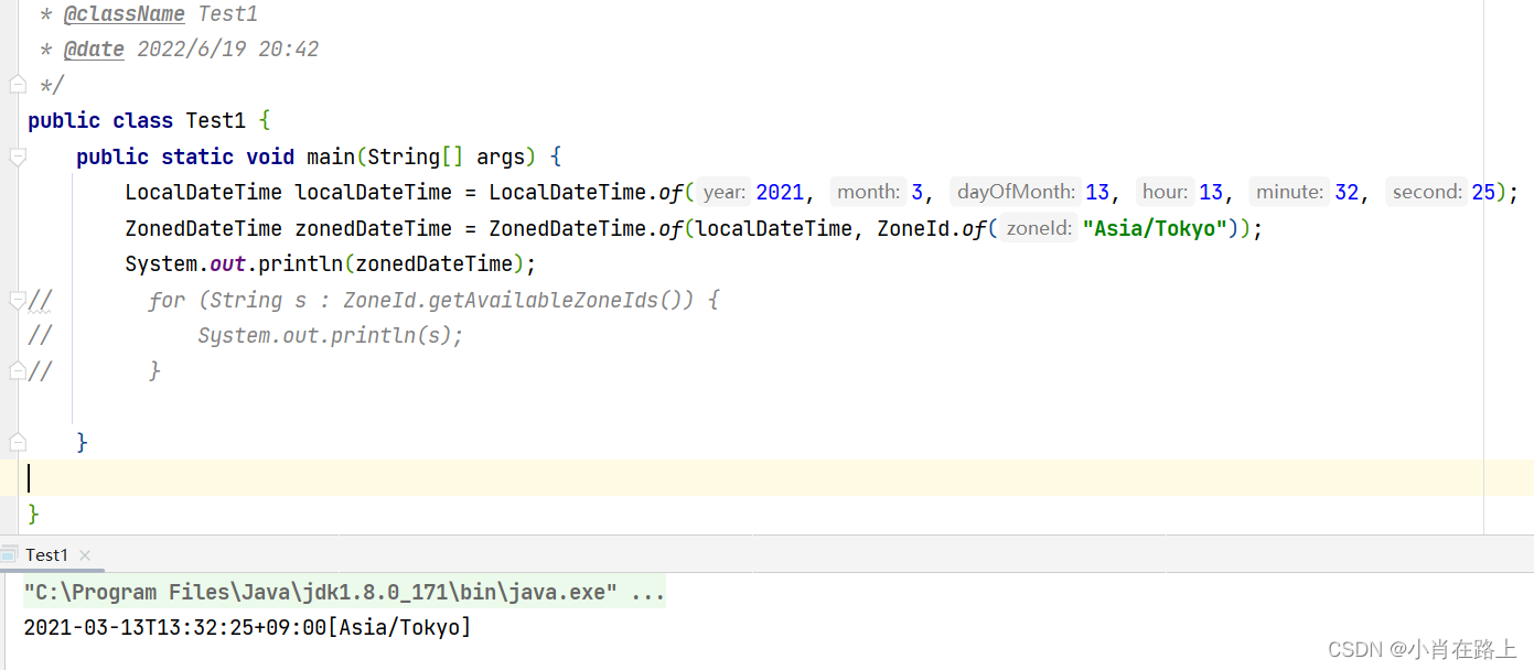 ZonedDateTime时区日期时间类的运用_zoneddatetime用法-CSDN博客