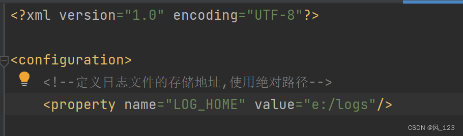 SpringBoot启动报错“Logback configuration error detected”的解决方案-CSDN博客