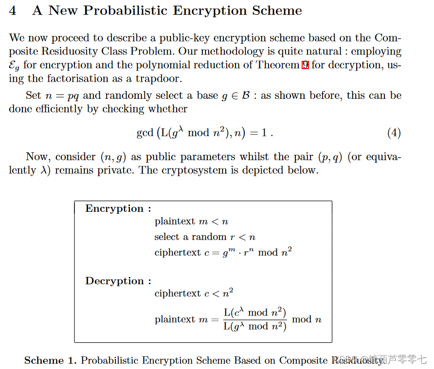 Paillier算法简介-CSDN博客