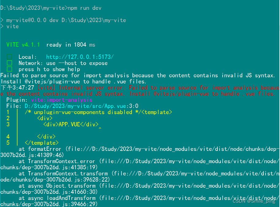 解决vite配置element-puls按需导入报错问题_vite element plus icon 自动导入报错-CSDN博客