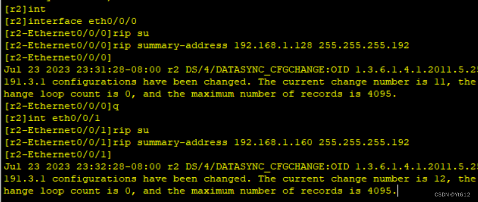 Hcia Rip实验 Csdn博客
